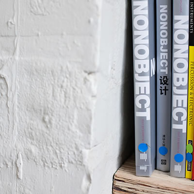 NONOBJECT: Create positive disruption